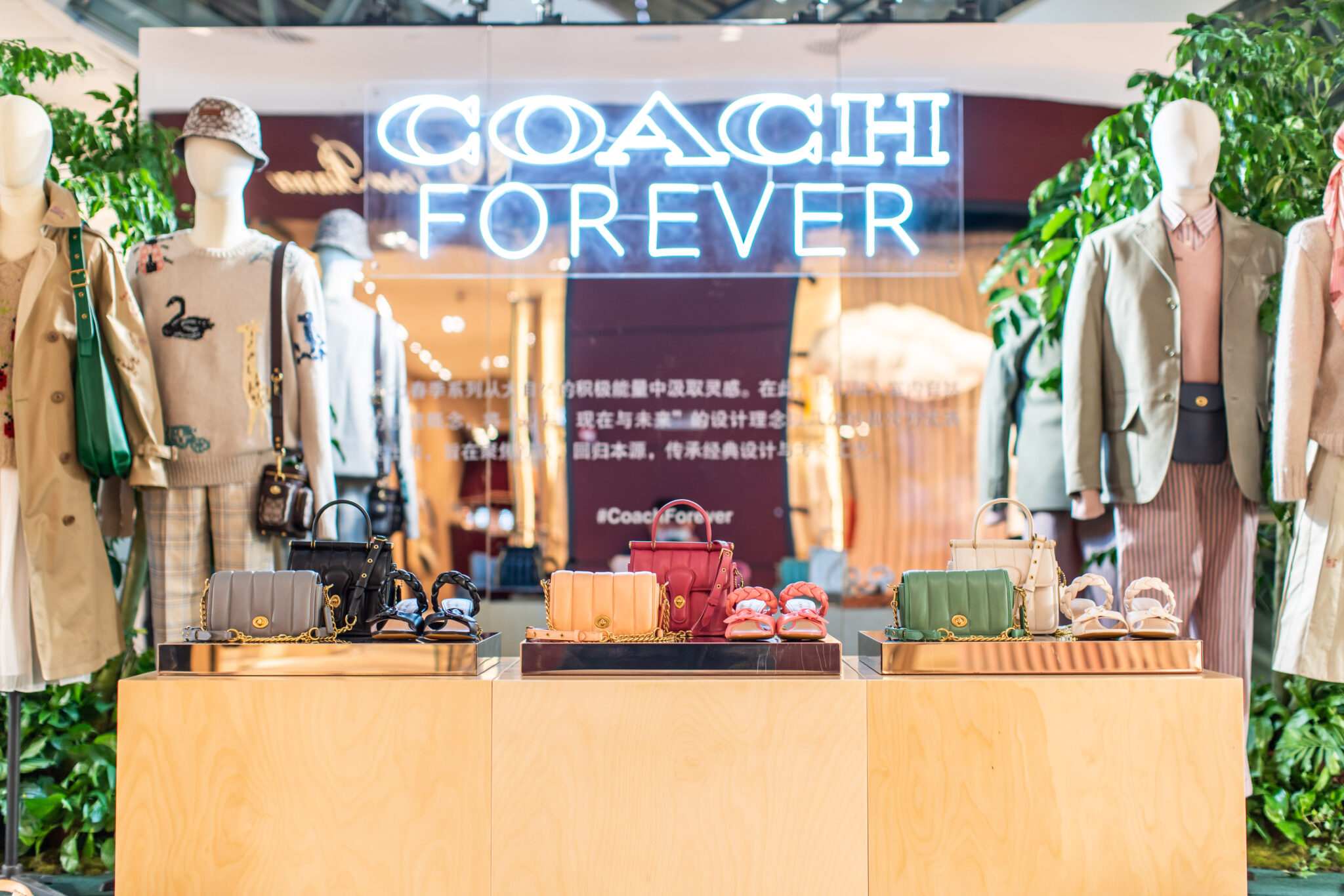 Coach unveils series of "Coach Forever" immersive pop-ups - Retail ...
