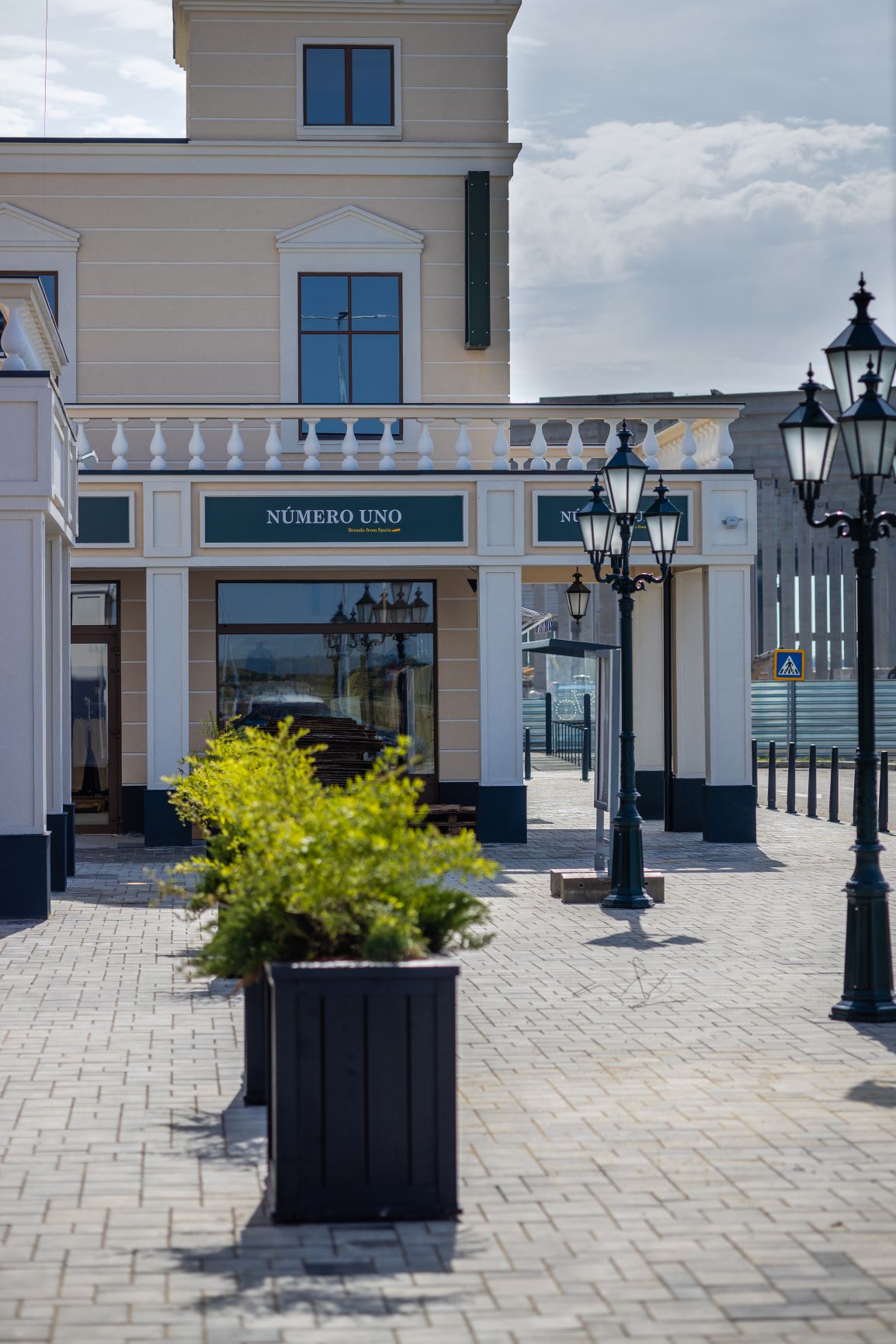 FASHION HOUSE opens €25m outlet centre in Bucharest - Retail Focus ...