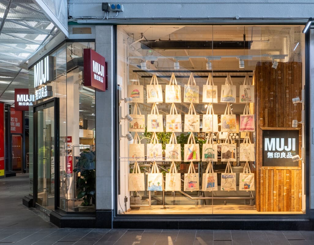 MUJI brings its sustainability focus to the forefront of its Angel Central store - Retail Focus ...